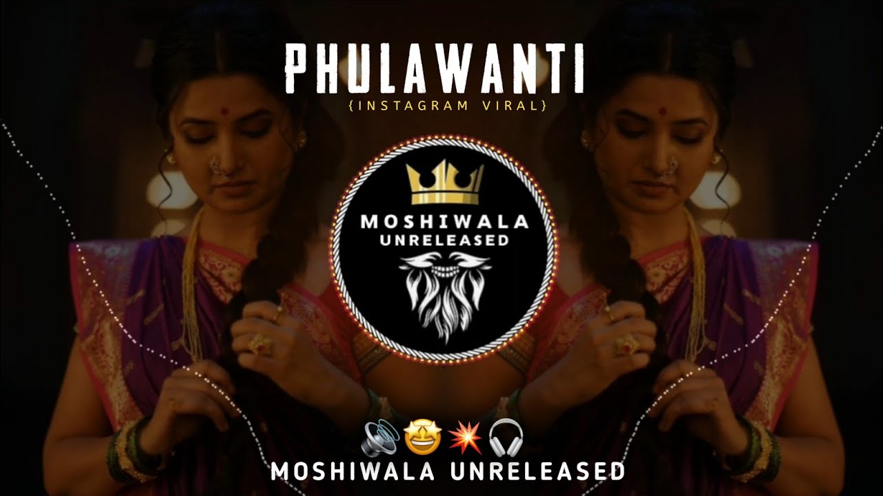 PHULWANTI____BASELINE_SOUNDCHECK____ITS_GANYA_STYLE____MOSHIWALA ...