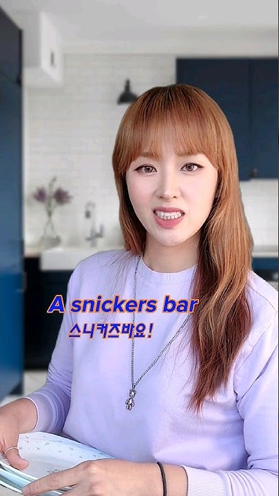 우리 아들 수수께끼 수준😅...cr:@darcybrussell(tiktok)...#영어회화 #영어공부 #메이플 - YouTube