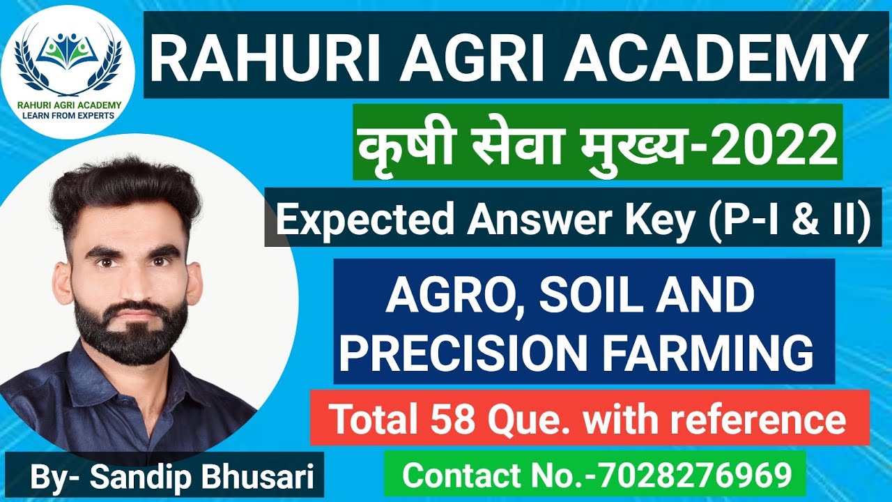 Agri Mains-22, Expected Answer Key- Agro, Soil and Precision Farming ...
