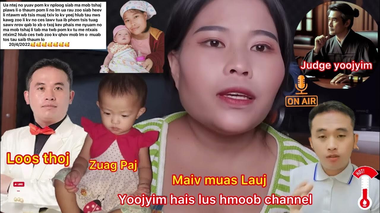 Yuav tuaj tham kev xav txog maiv muas Lauj thiab Loos thoj nkawv qhov teeb meem - YouTube