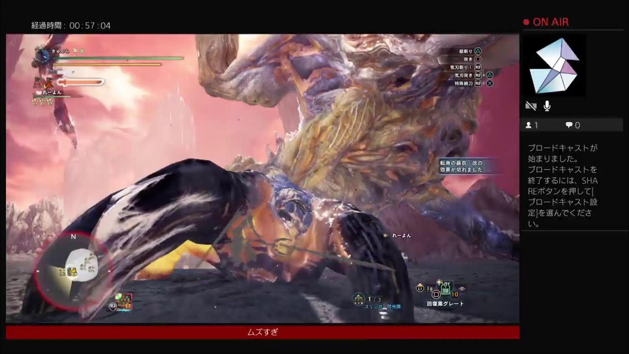 【MHWI】3年越しのモンハン2023/09/23 - YouTube