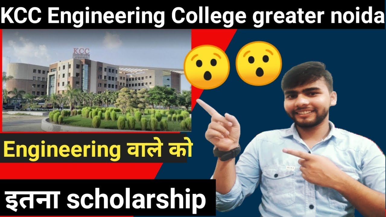 KCC Institute of Engineering college, Greater Noida(Delhi NCR) Honest ...