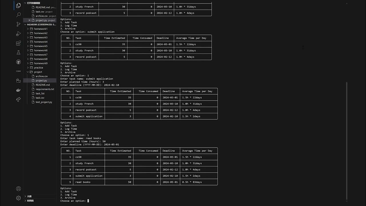 CS50P Final Project | To-Do - YouTube