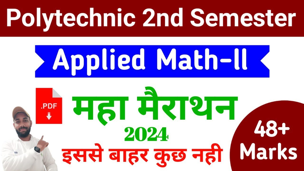 Applied Mathematics 2nd Semester Diploma Important Questions 2024 ...