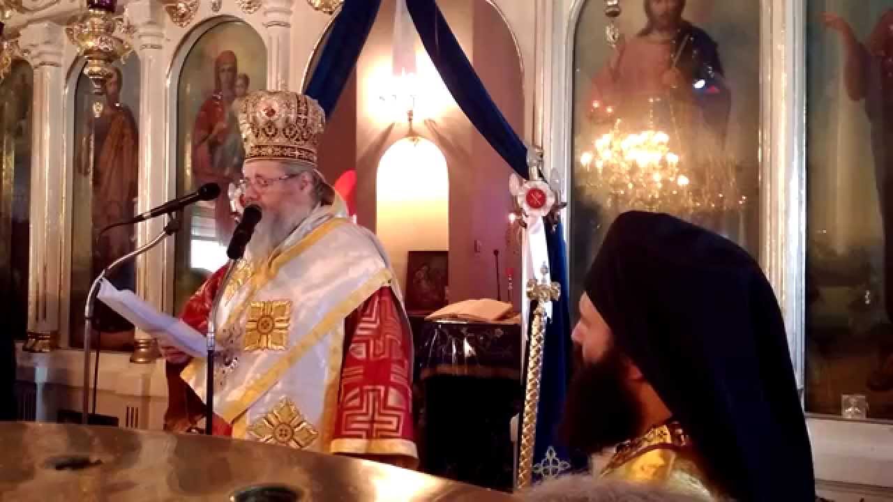 Μητροπολίτητς Κυδωνίας και Αποκορώνου Δαμασκηνός - Χειροτονία Διακόνου ...