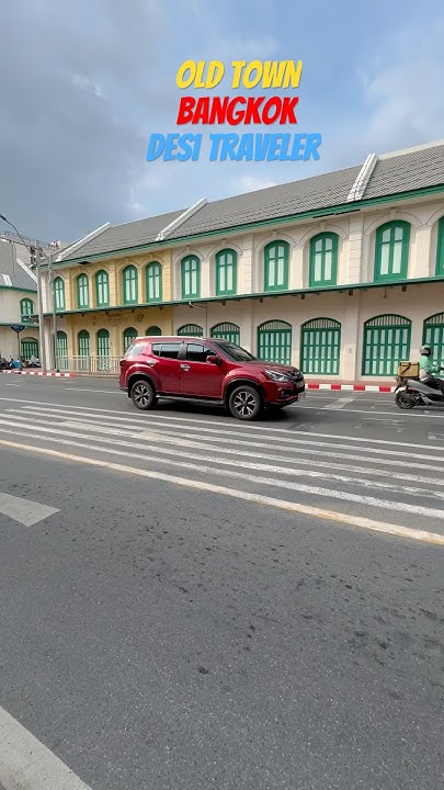 Old town Bangkok big city life ll Bangkok ll Thailand ll indian In Thailand ll #desitraveler ...