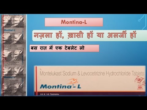 Montina-L { Tablet } montelukast sodium and levocetirizine ...