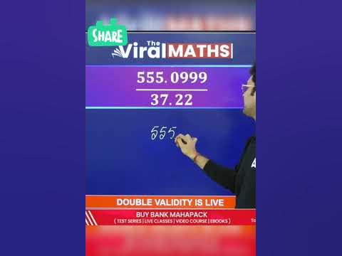 Don number | math's short trick | bank exam | navneet sir | adda 247 | maths easy - YouTube