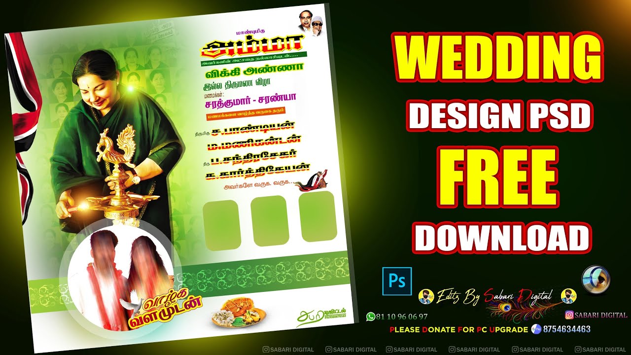 WEDDING DESIGN PSD FREE DOWNLOAD || SABARI DIGITAL - YouTube