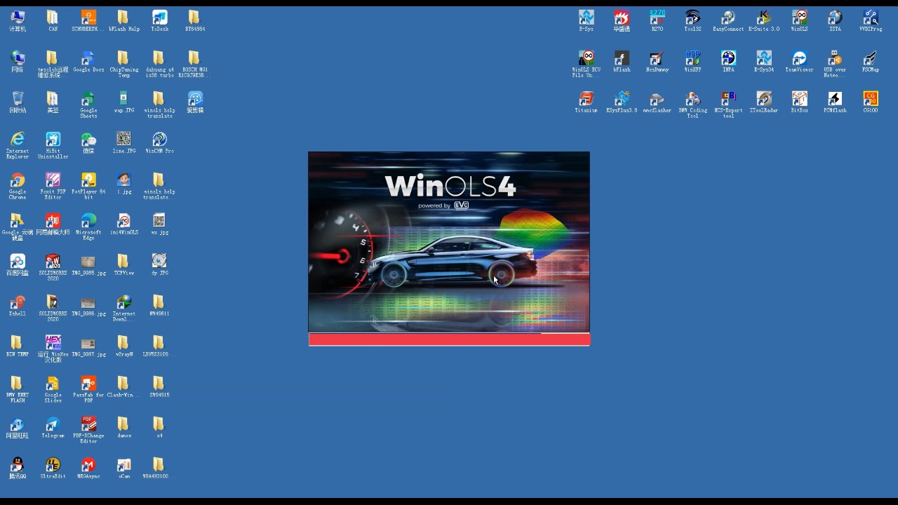 WinOLS 正版安装和快速更新方法。另有中文4.4帮助文件。欢迎关注索取。 - YouTube