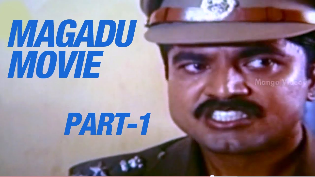 Magadu Full Movie - Part 1/10 - Rajasekhar, Jeevitha, Murali Mohan ...