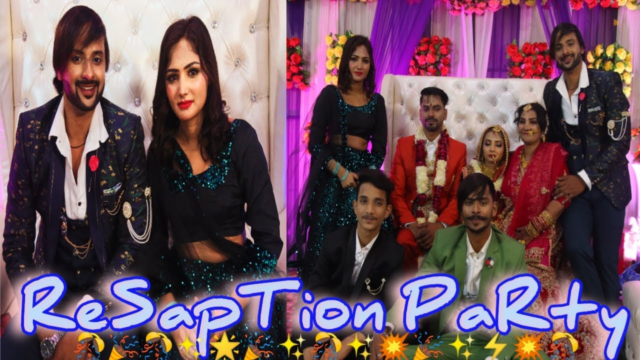 Rabina Badi || Aarush Chouhan At Resaption Part || Arsh Vlog - YouTube