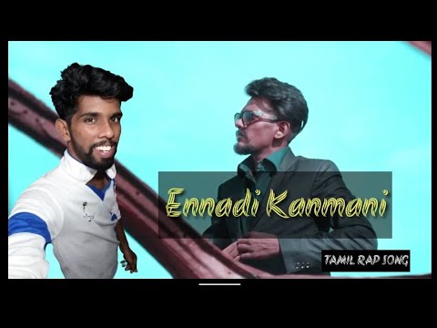 tamil rap song || #Trending_song ||#ratty_adhithan || oru nation ||#MC ...