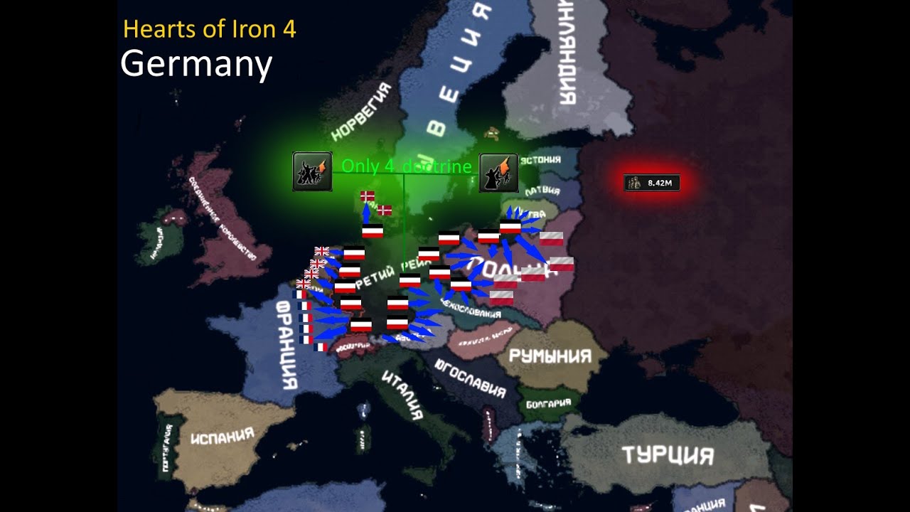 Hoi4 Germany only 4 doctrine - YouTube
