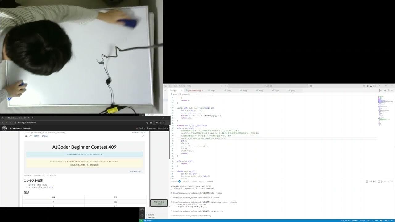 ABC409 の実況動画のようなもの 【AtCoder】 - YouTube