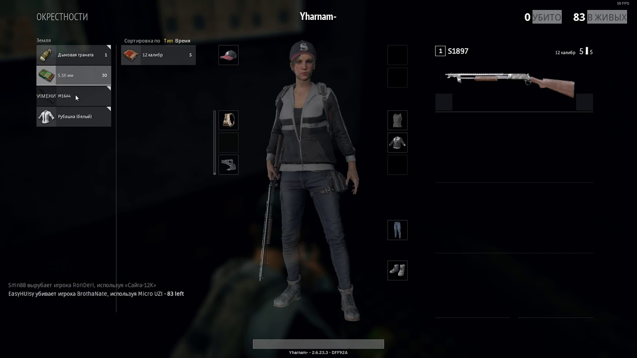 Как работает True Strike в Dota 2 - YouTube