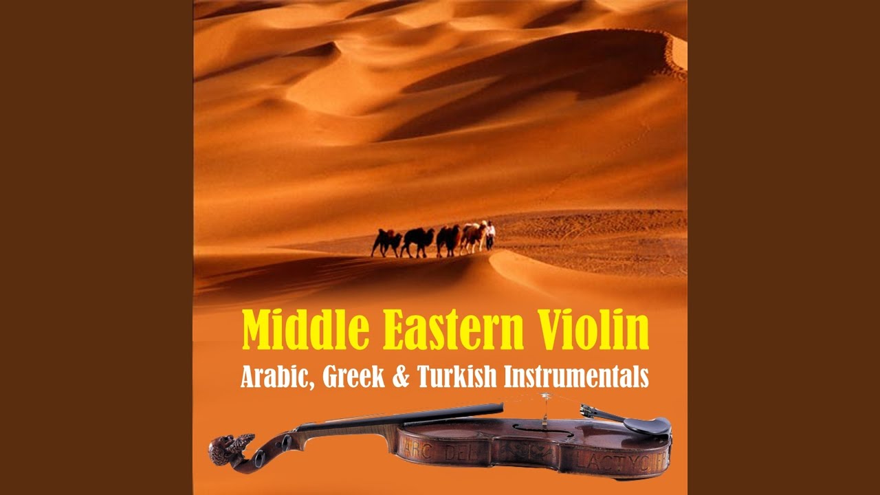 Takmilat Maqam Shad Araban (Egypt) - YouTube