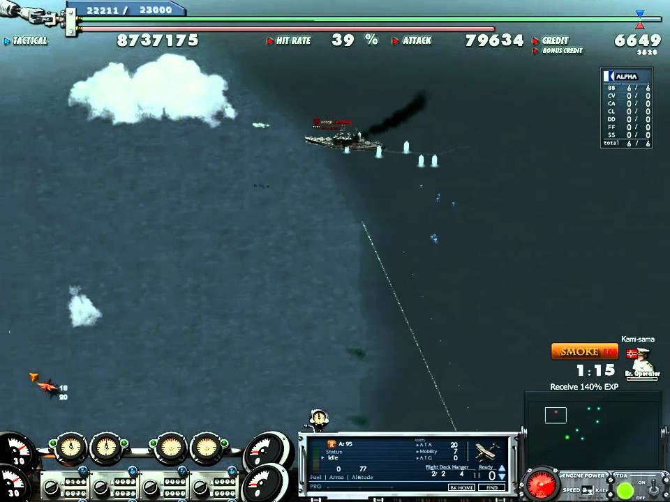 BB123/EBB/PBB Room - YouTube