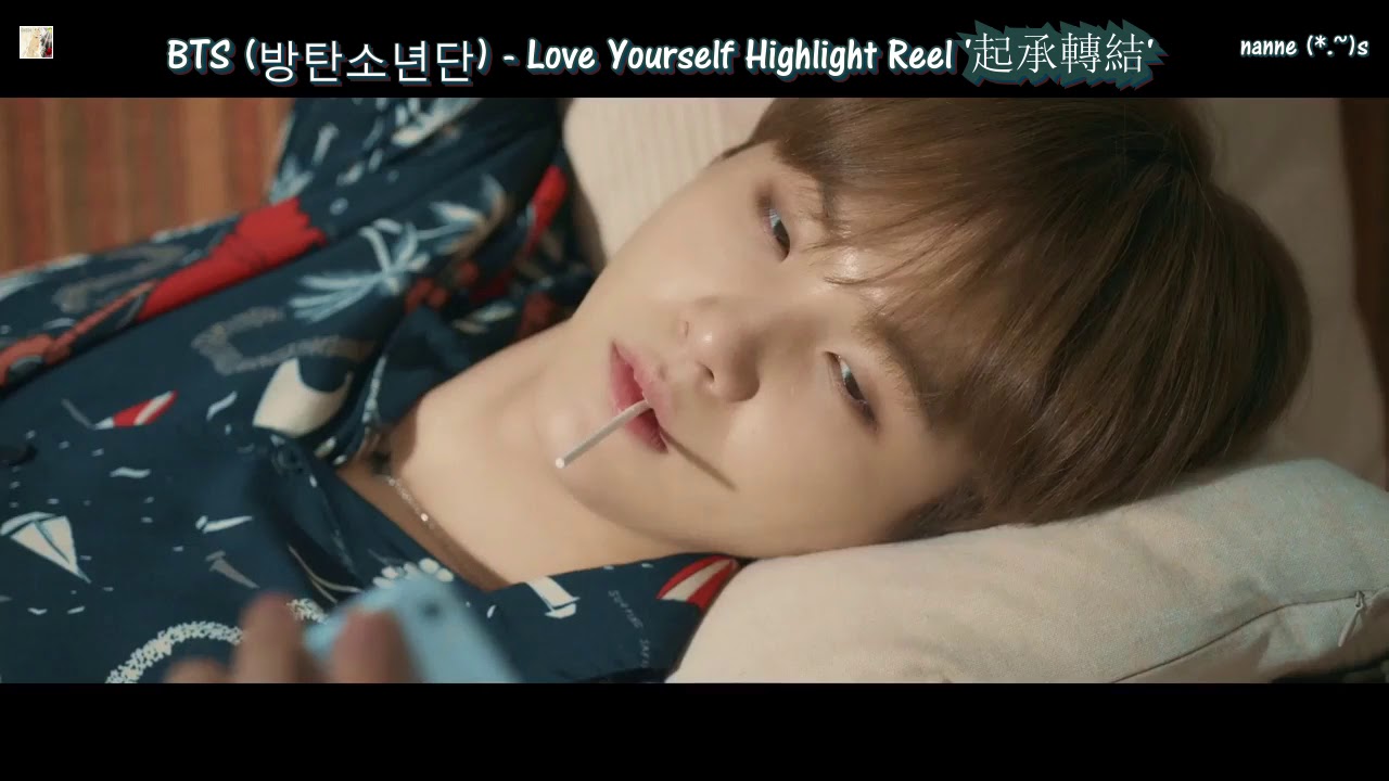 BTS (방탄소년단) - Love Yourself (Highlight Reel '起承轉結') MV HD k-pop [german ...