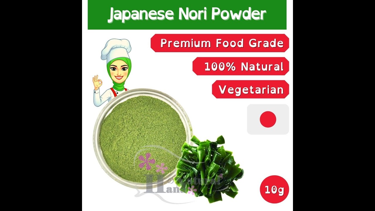 Japanese Nori Seaweed Powder - Food Grade - Superfood - Baking ...