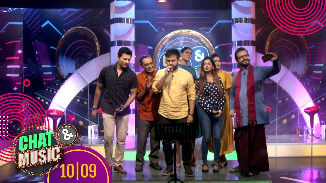 Chat & Music - (2020-10-09) | ITN - YouTube