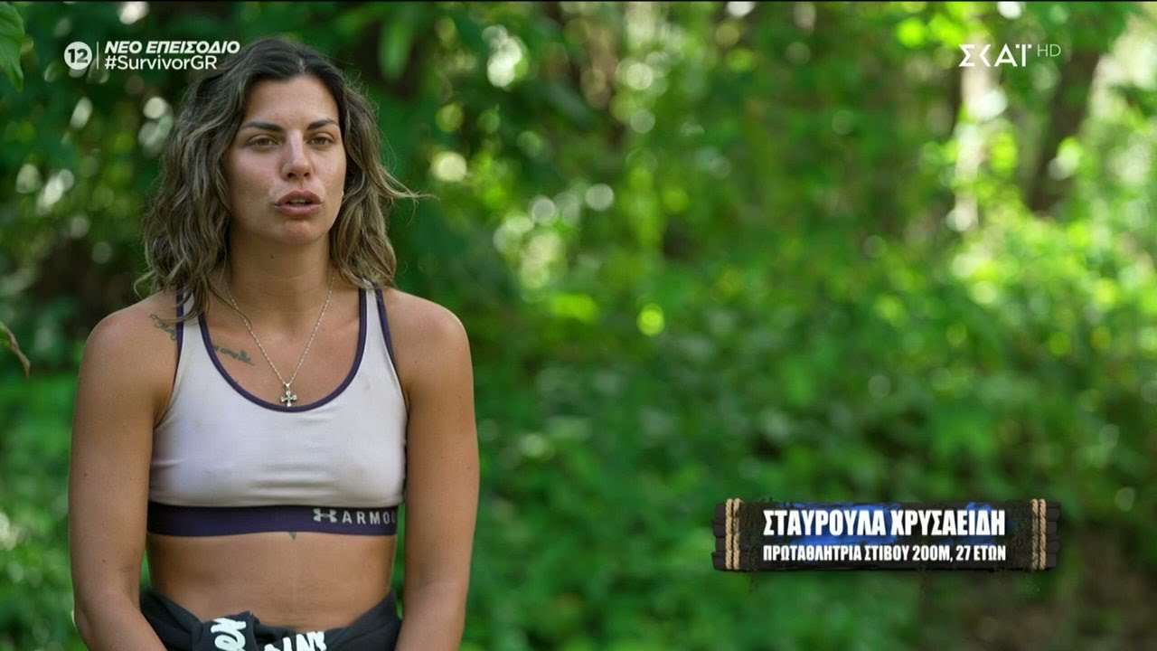 Σταυρούλα:Πέτυχα τον στόχο για τον οποίο θέλησα να μονομαχήσω ...