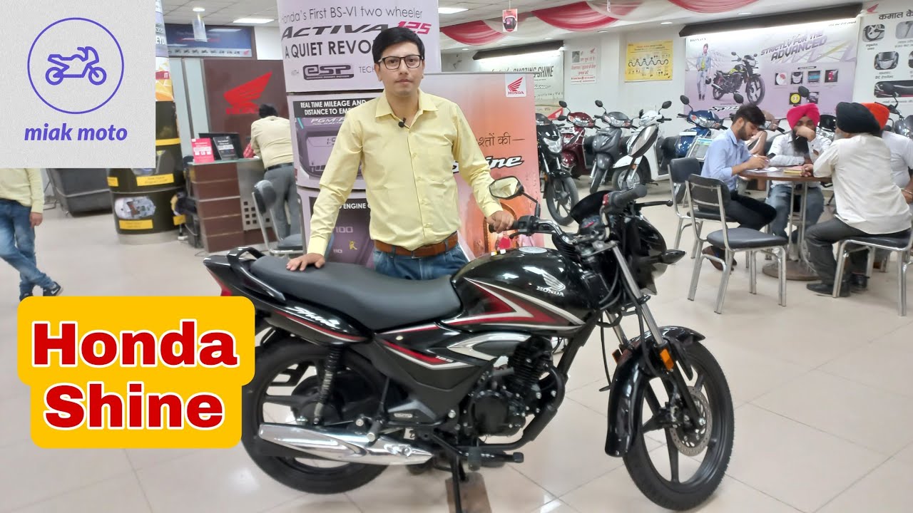 Motor Bike Honda Shine 125cc BS6 With New Technology and features - YouTube