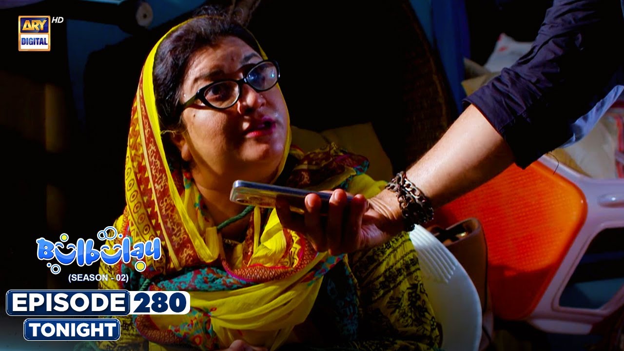 Bulbulay Season 2 Episode 280 | Promo | Tonight | ARY Digital - YouTube