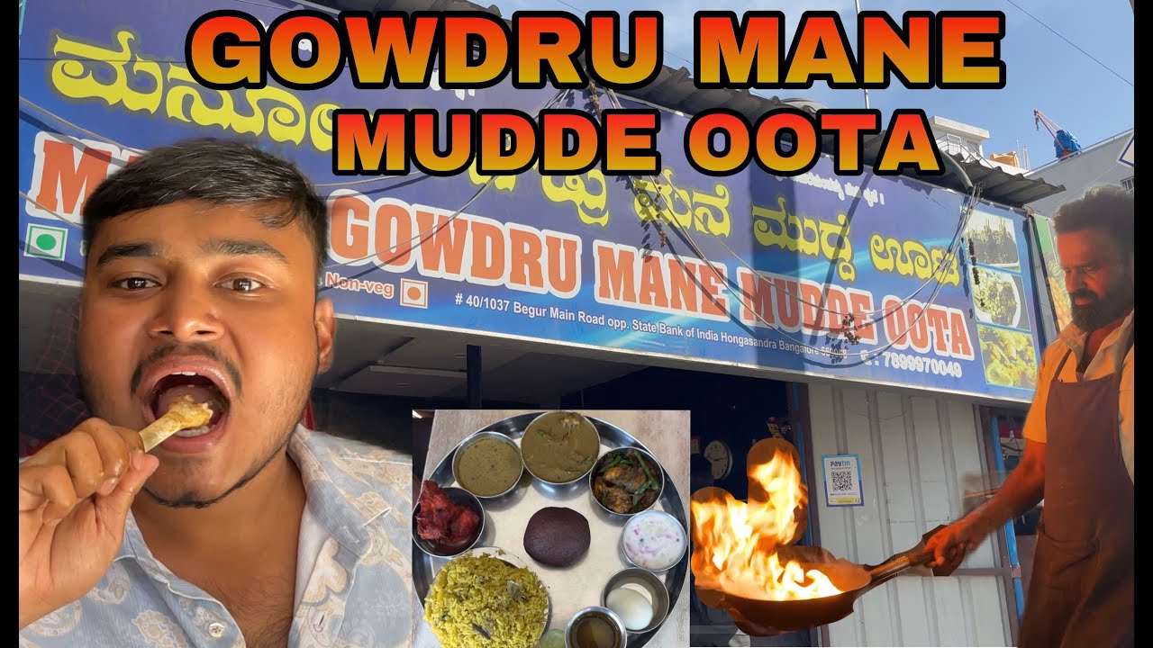 GOWDRU MANE MUDDE OOTA -Mr JOSH - YouTube