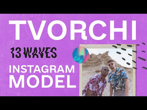 TVORCHI - Instagram Model (Lyric Video)
