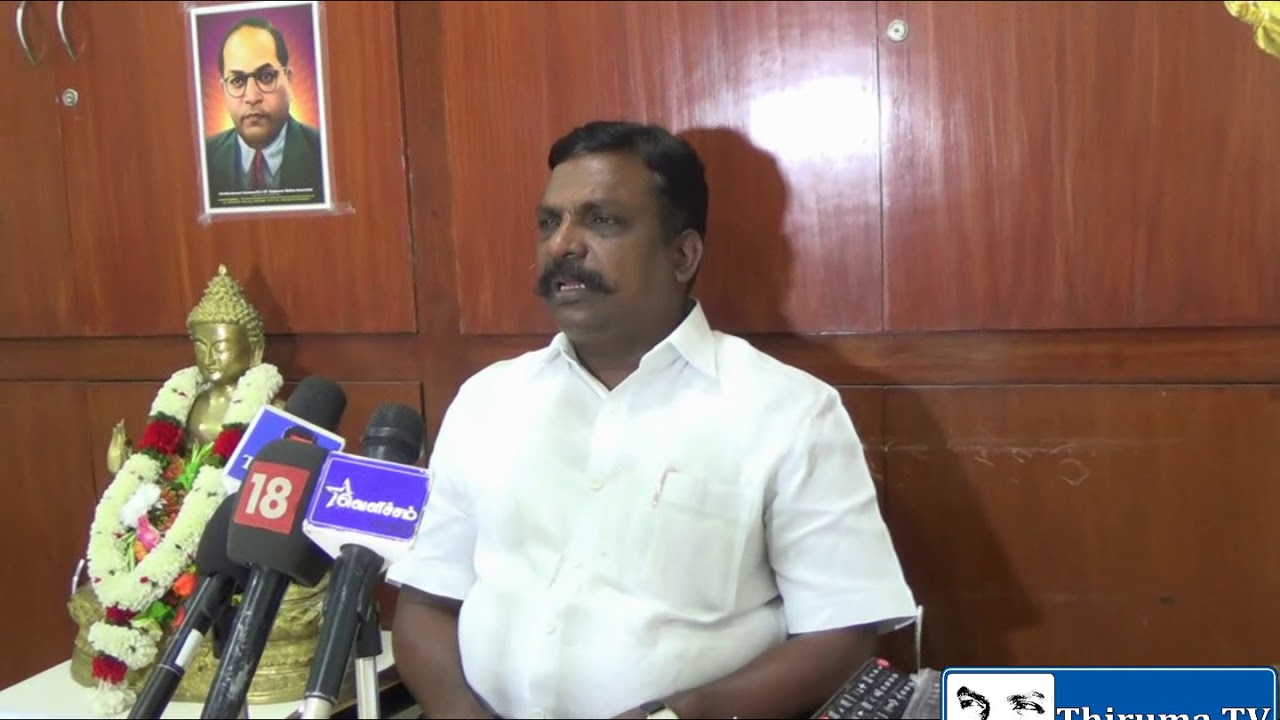 THIRUMA PRESS MEET REGARDING NEET - YouTube