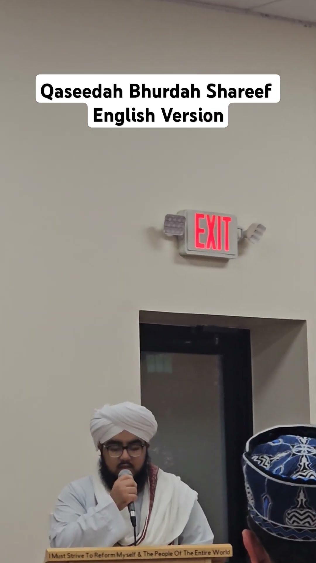 Qaseedah Bhurdah Shareef English Version || #FaizaneMadinahWylie #naat ...