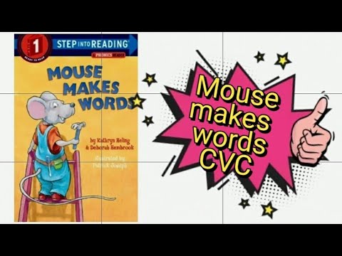 Mouse makes words read aloud - YouTube