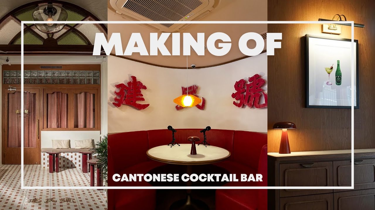 Making of First Cantonese Cocktail Bar in Hong Kong | Proudly Asian ...