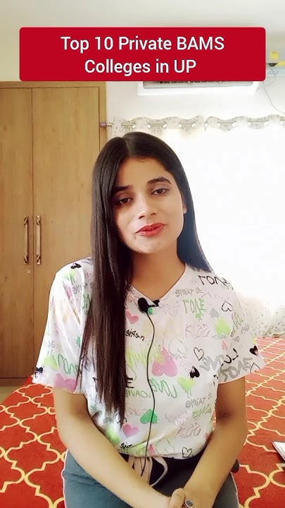 Top 10 Private BAMS Colleges in UP Part 2 #bams #viral - YouTube