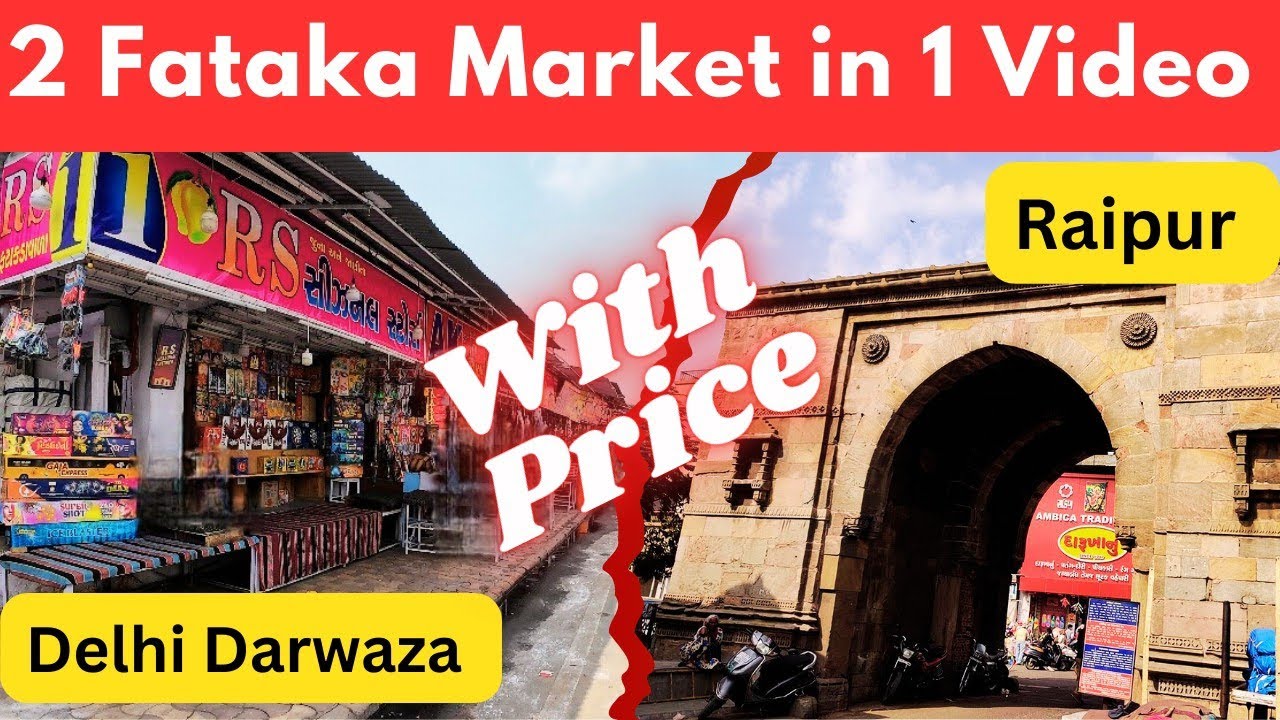 Ahmedabad Fatakada Market | Raipur Fataka Market | Delhi Darwaza Fataka ...