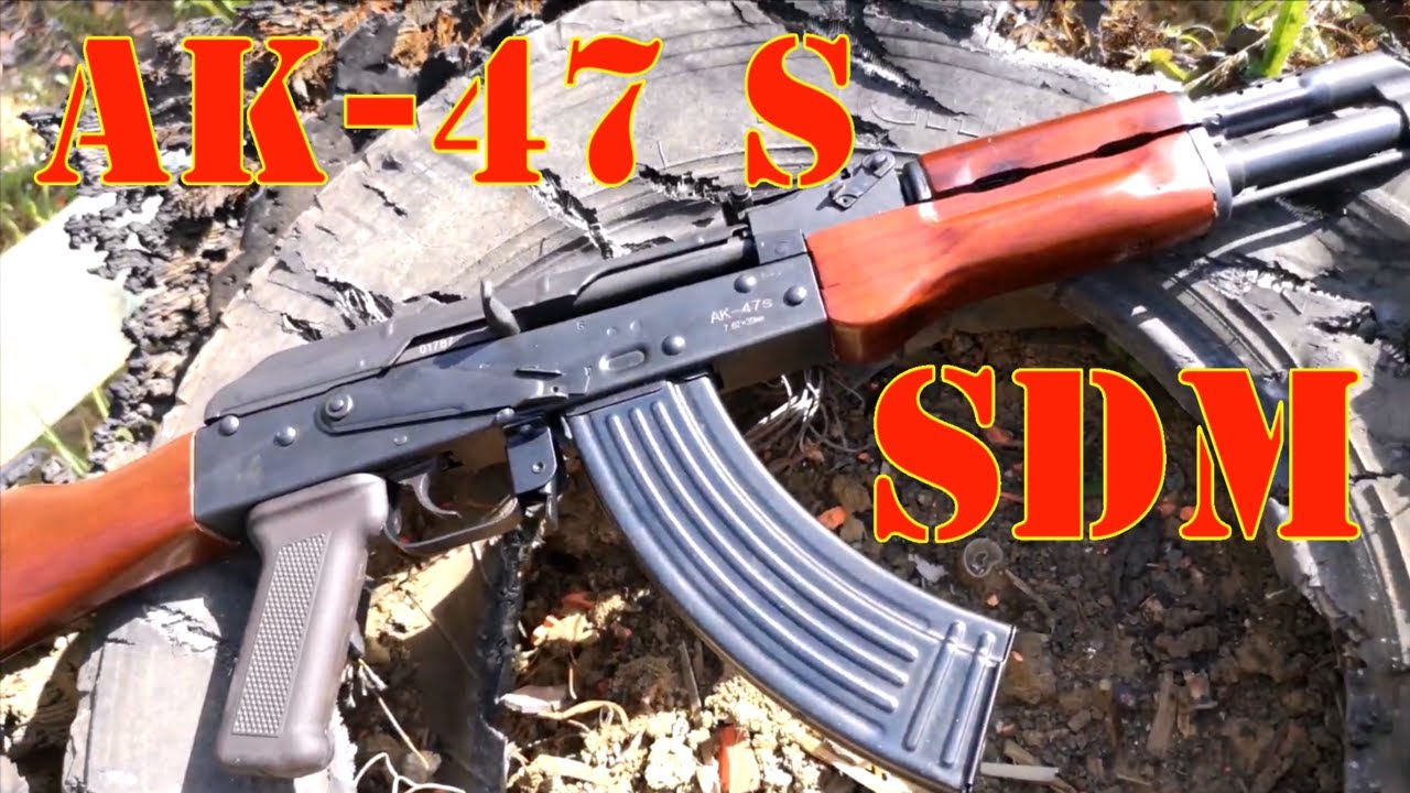 AK-47s (SDM): Test - YouTube