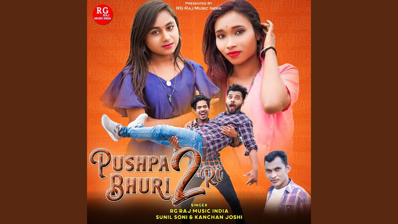Pushpa Bhuri Turi - YouTube