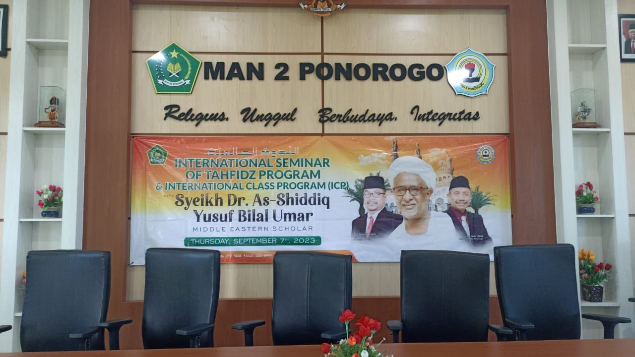 International Seminar of Tahfidz Program & International Class Program (ICP) - YouTube