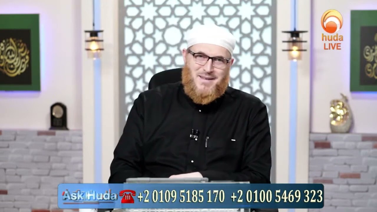 What should be recited when sitting for the first tashahhud? - YouTube