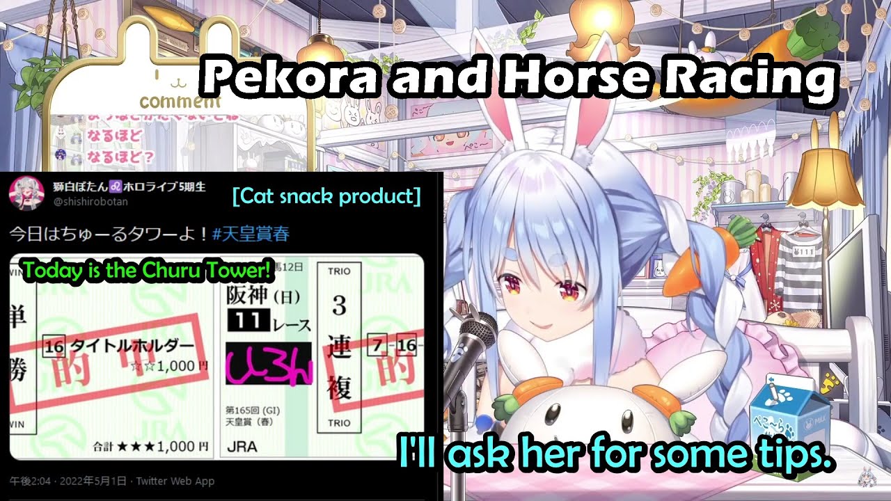 Pekora Wants Some Tips and Learn From Botan, Who Won a Bet on Horse ...