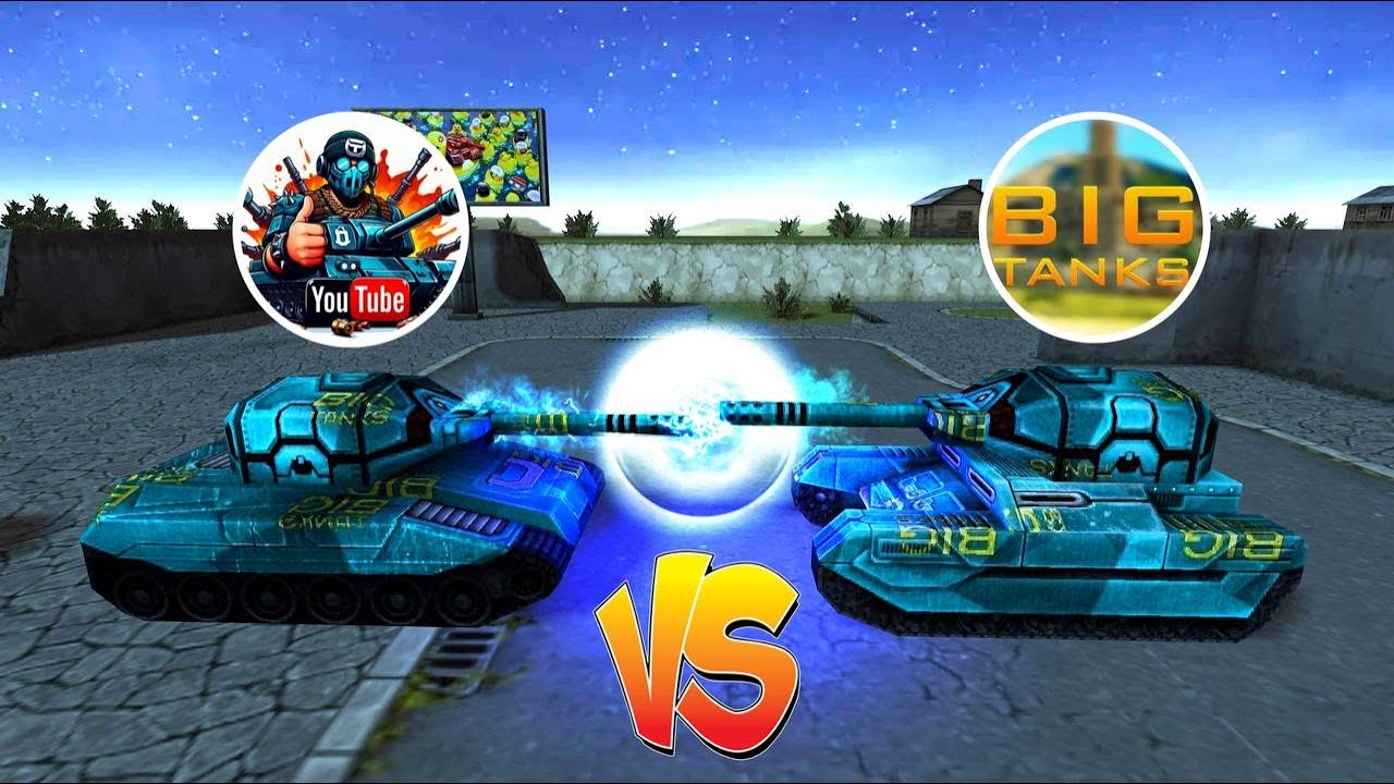 Дуэль с BIG TANKS - YouTube
