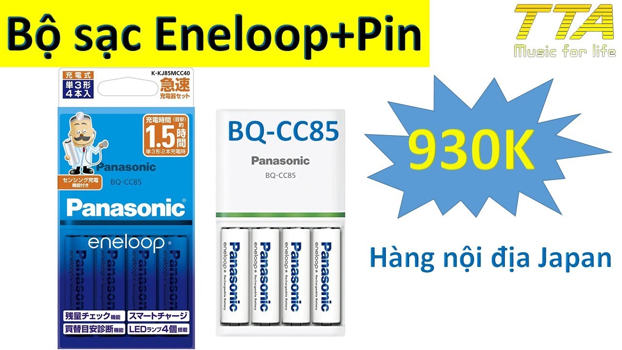 Bộ sạc Eneloop/Panasonic BQ-CC85 - YouTube