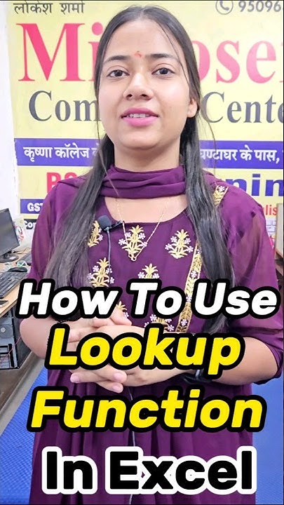 Lookup Function | How to use the LOOKUP Function in Excel | lookup ...
