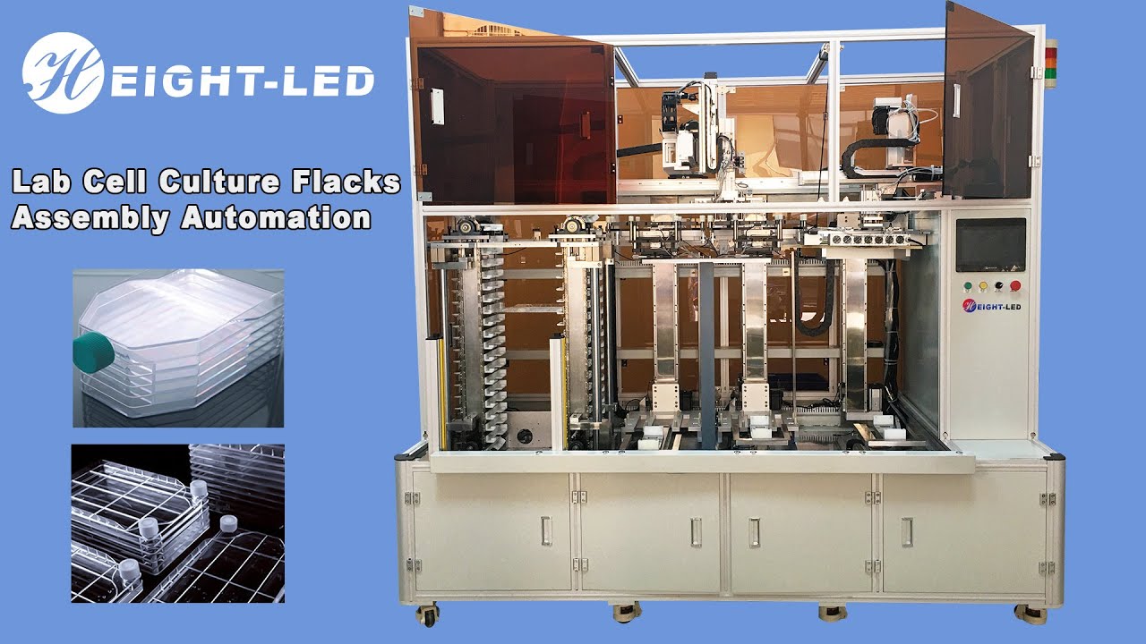 Height-LED Automated Cell Factory Assembly System Overview - YouTube