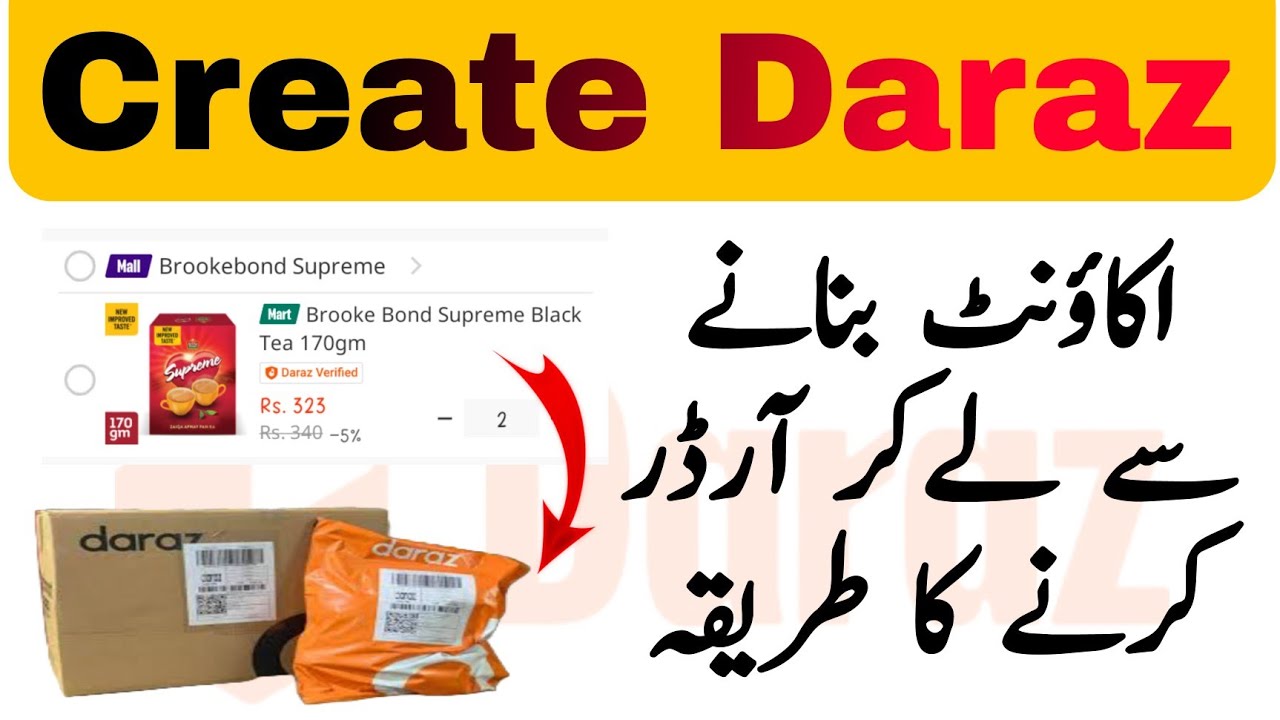 daraz pay order karne ka tarika | how to create daraz account in mobile ...