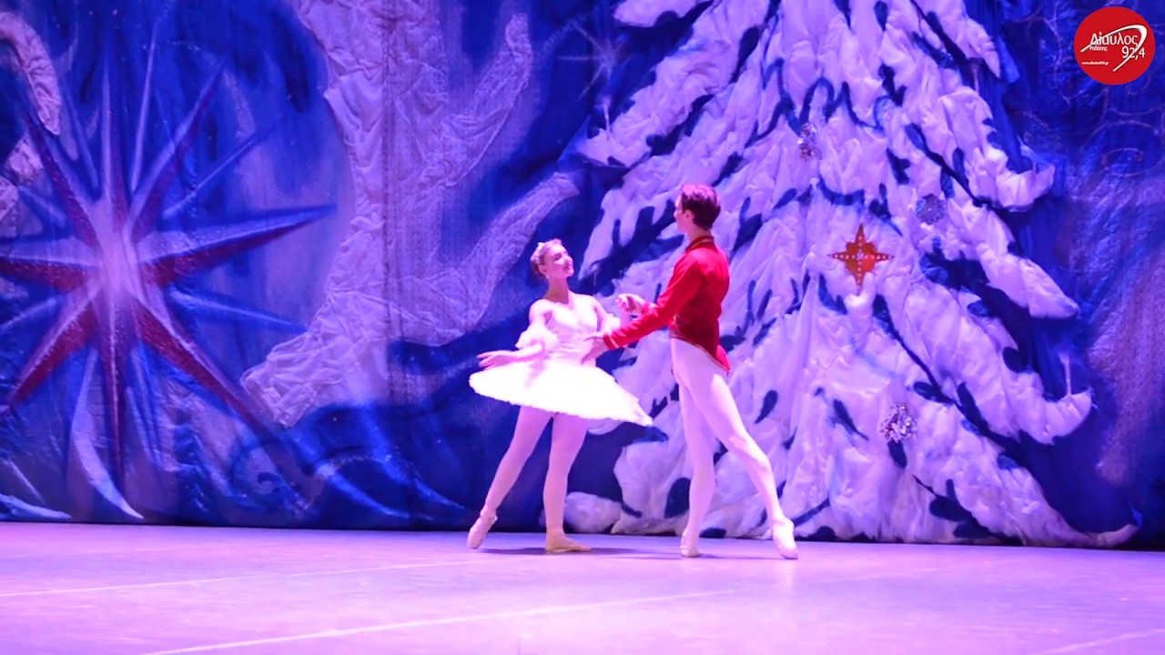 ΜΠΑΛΕΤΟ ΜΟΣΧΑΣ ΚΑΡΥΟΘΡΑΥΣΤΗΣ @ NUTCRACKER @ ΜΕΓΑΡΟ ΜΟΥΣΙΚΗΣ ΚΟΜΟΤΗΝΗΣ ...