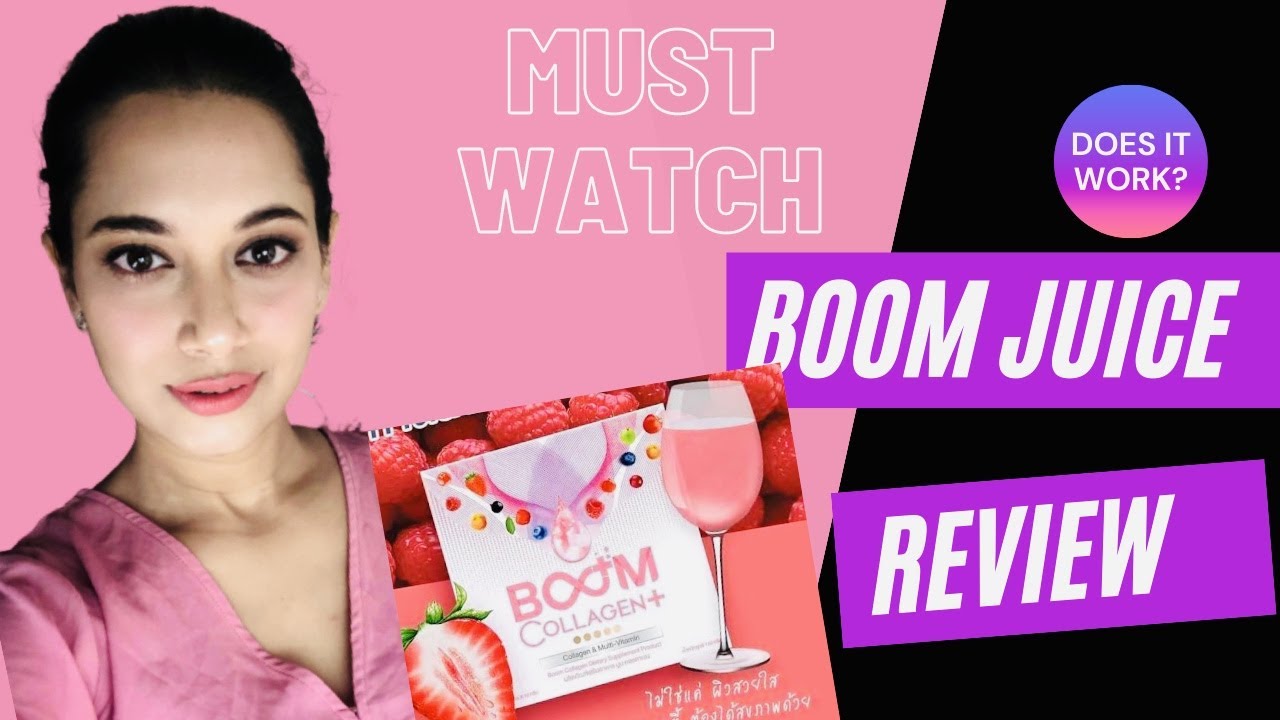 #Boomjuice খেলে বয়স বাড়বে না: সত্য না মিথ্যা?/ Boom Juice Collagen ...