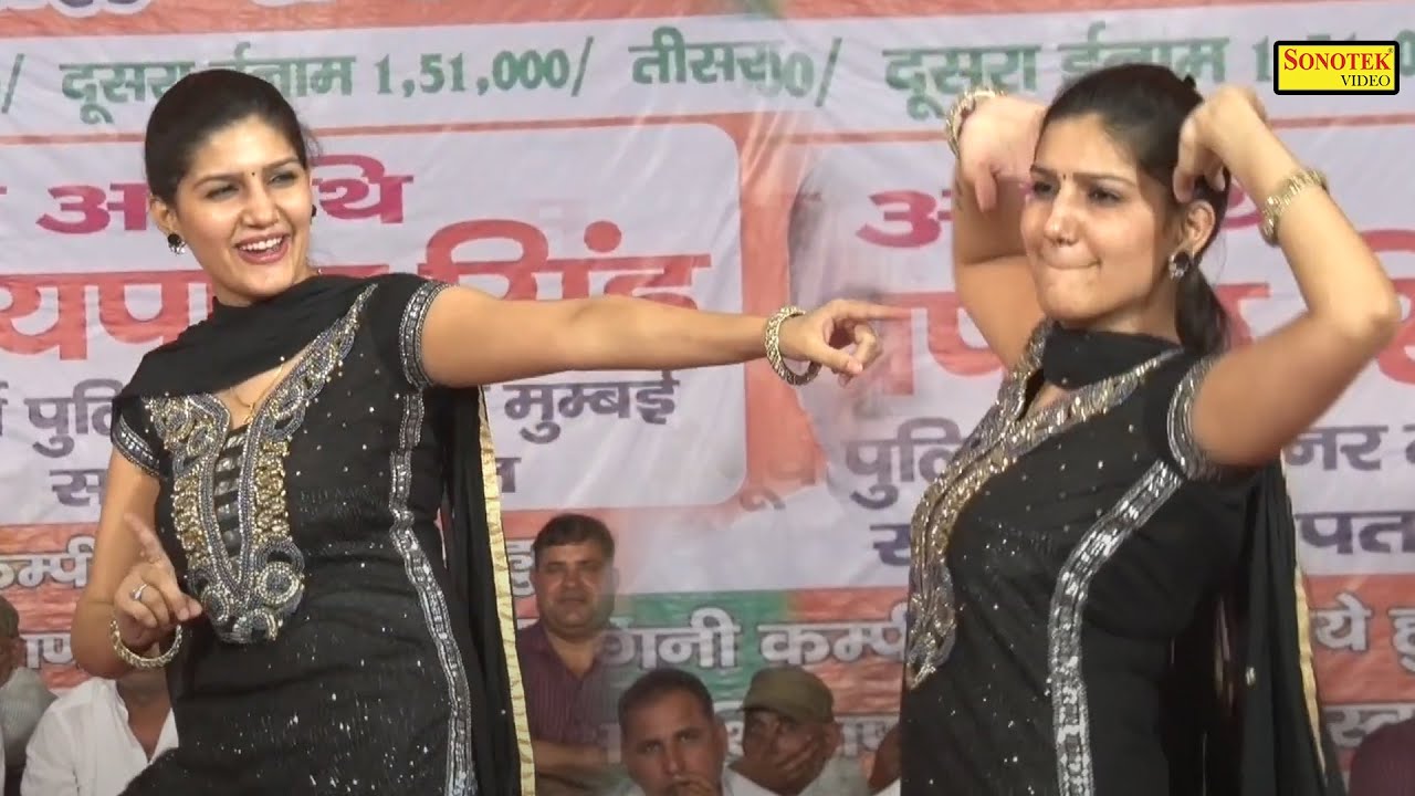 Sapna Dance :- Tu Cheez Lajwaab | Sapna Chaudhary I Sapna Live ...