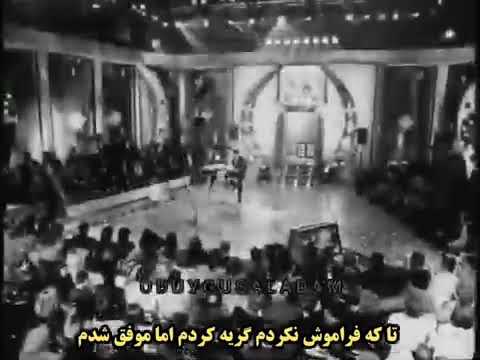 BEN BAŞARDIM (yıldız Tilbe)